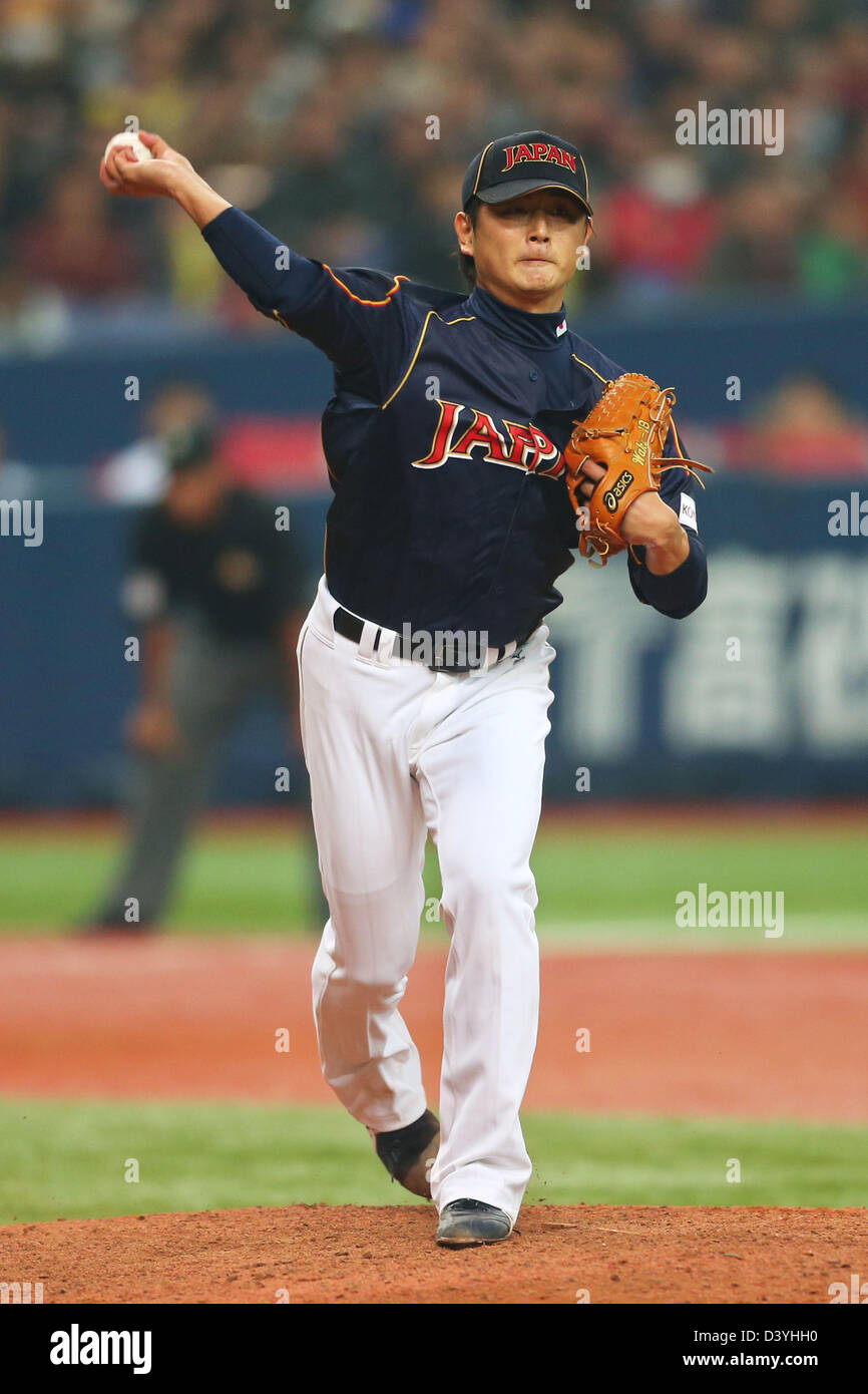 Hideaki wakui hi-res stock photography and images - Alamy