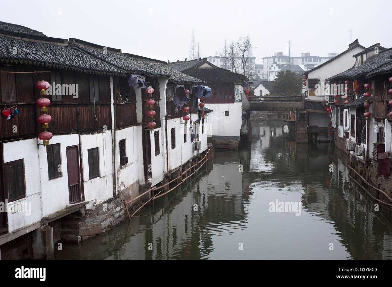 Zhujiajiao Canal Town, Shanghai, China Stock Photo - Alamy