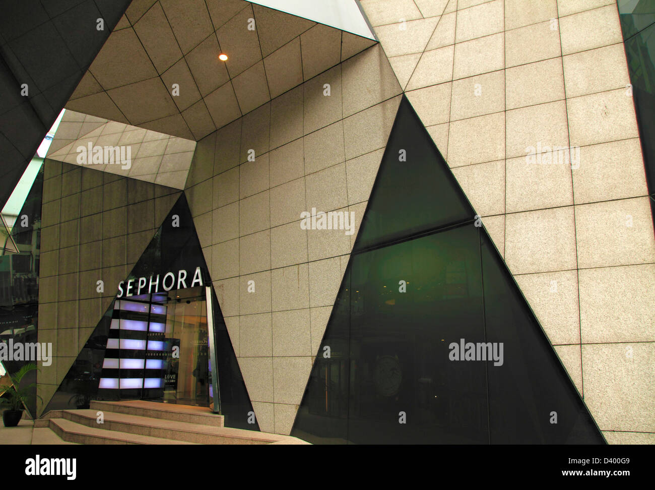 Kuala lumpur starhill gallery hi-res stock photography and images - Alamy