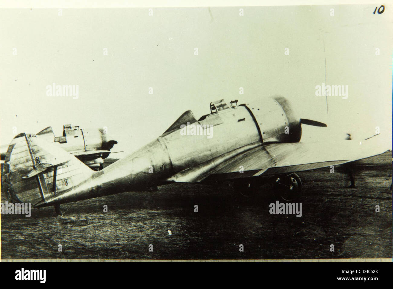 Grigorovich hi-res stock photography and images - Alamy