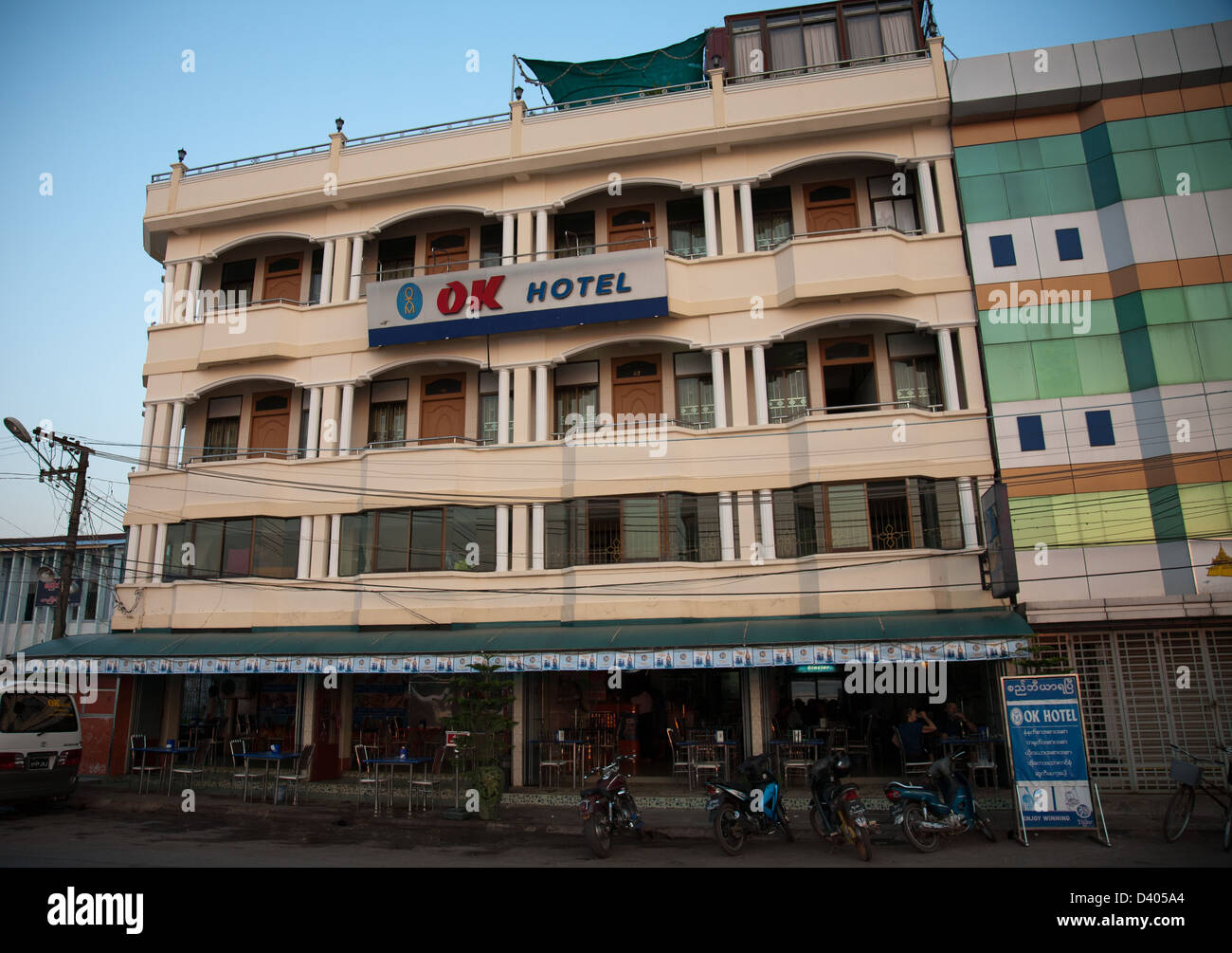 OK Hotel in Mawlamyine (Moulmein) in Burma (Myanmar Stock Photo - Alamy