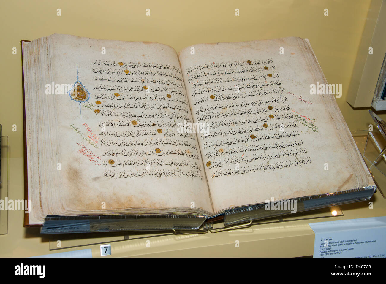 Religious manuscript book on display at the ROM Royal Ontario Museum ...