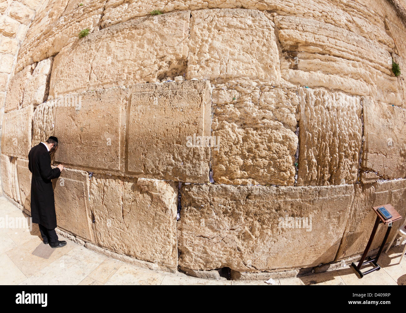 Western Wall in Jerusalem, Israel Stock Photo - Alamy