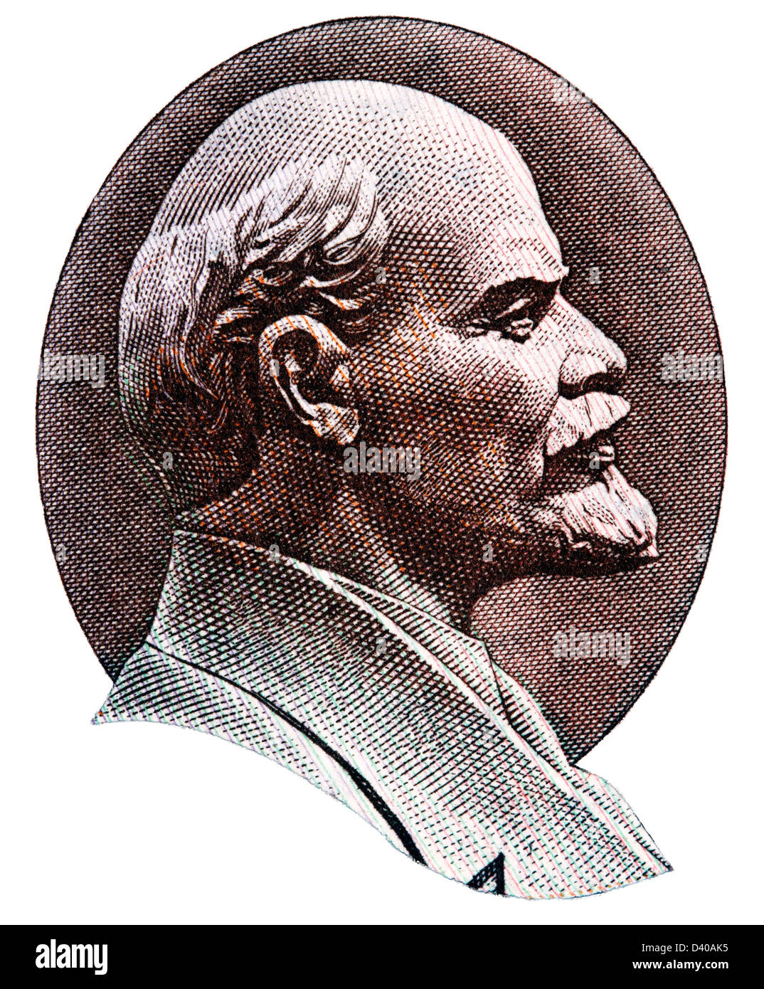 Vladimir lenin portrait hi-res stock photography and images - Alamy