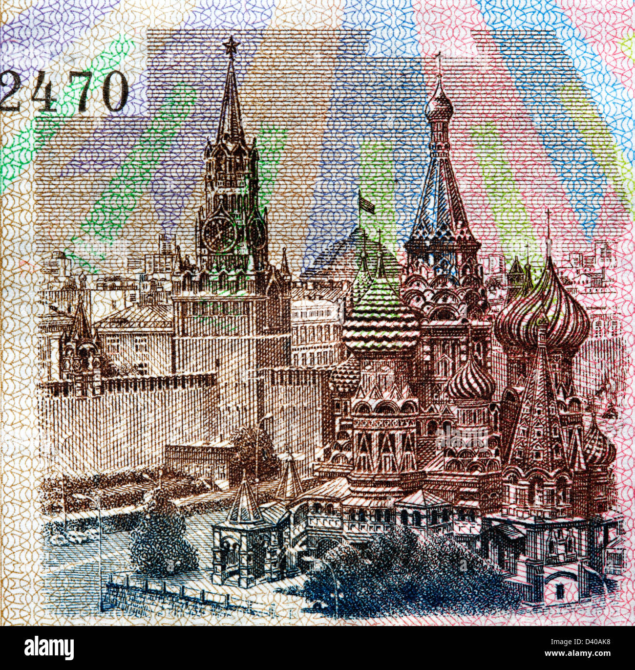1000 ruble hi-res stock photography and images - Alamy