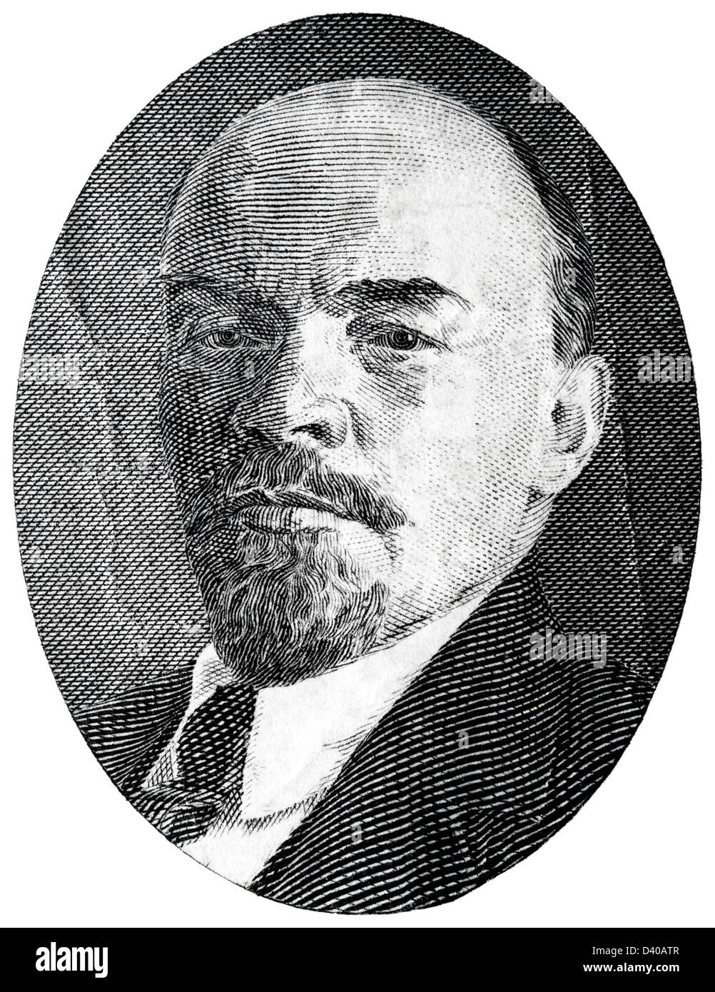 Portrait of Vladimir Lenin from 1 Chervonetz banknote, on white ...