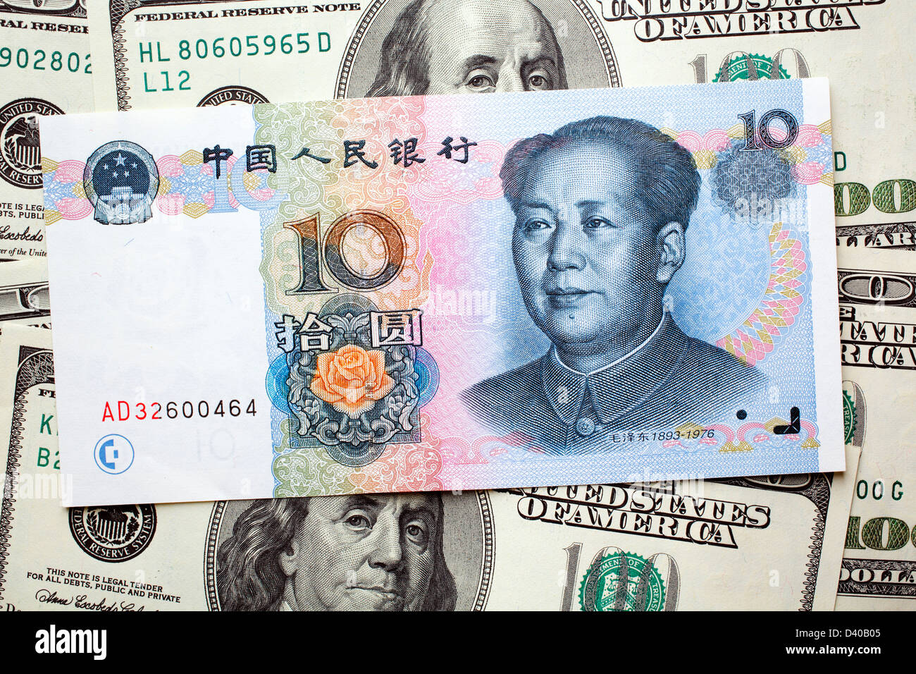 10 yuan note hi-res stock photography and images - Alamy