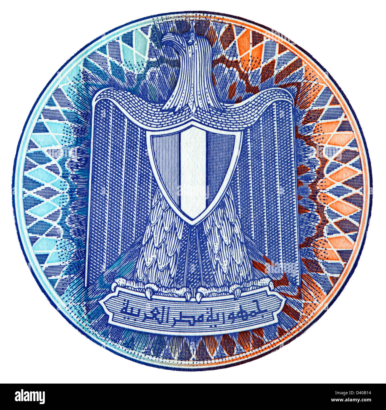 Egyptian eagle hi-res stock photography and images - Alamy