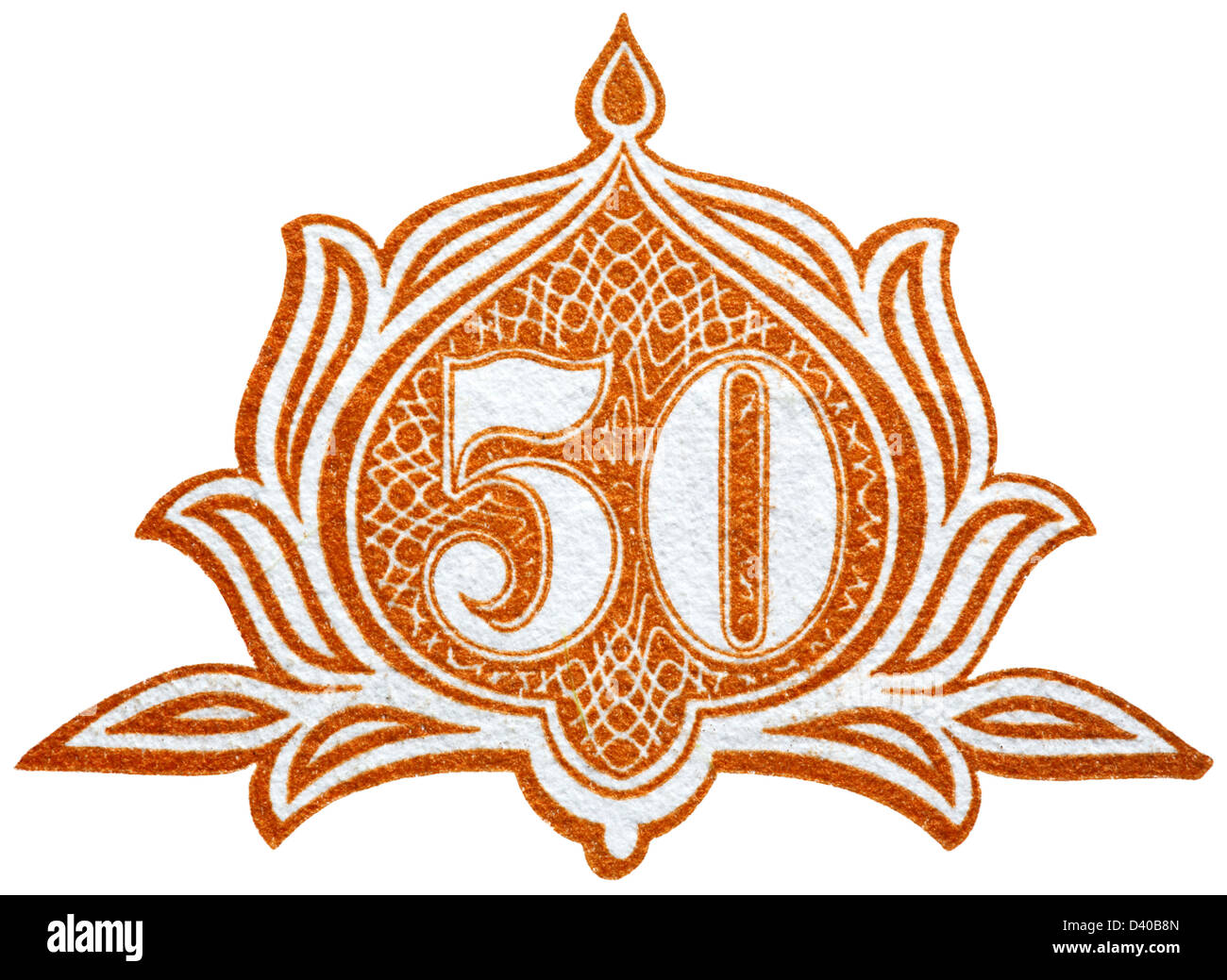 Number 50 from 50 Som banknote, Uzbekistan, 1994, on white background ...