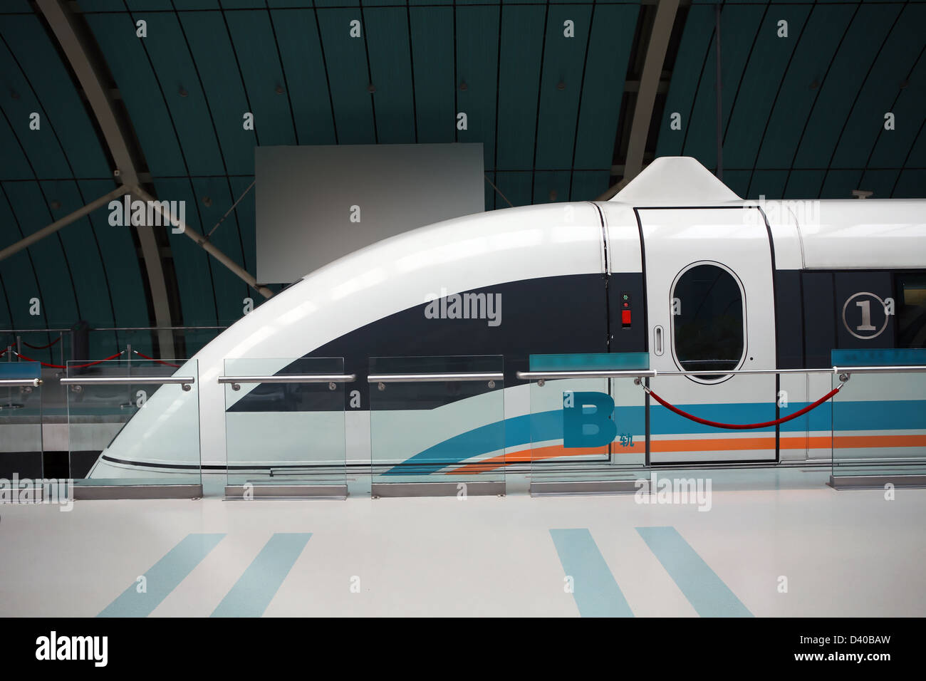 Maglev train germany hi-res stock photography and images - Alamy
