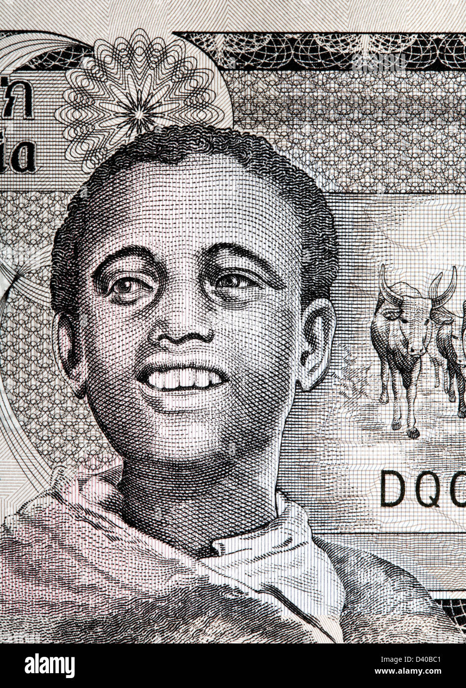 Young man from 1 Birr banknote, Ethiopia, 2003 Stock Photo - Alamy