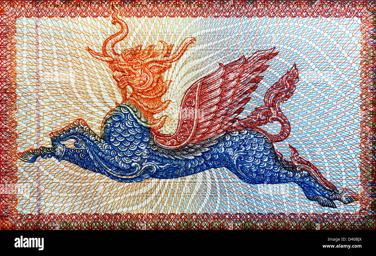 Mythical creature Pyinsa Rupa or KeacheakSei from 25 Kyats banknote ...
