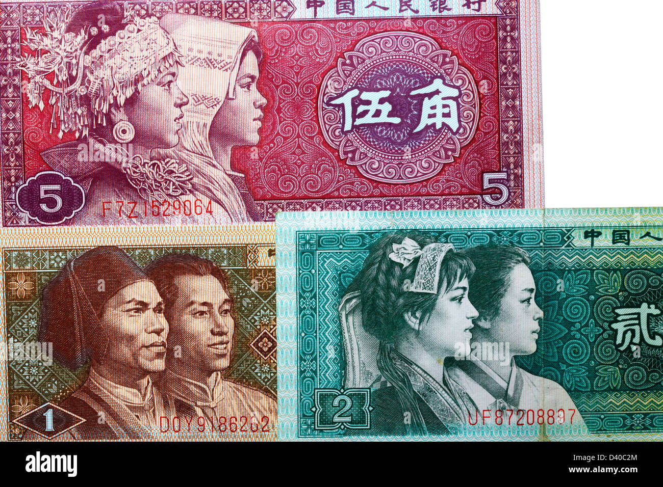 1, 2 and 5 Jiao banknotes, China, 1980, on white background Stock Photo ...