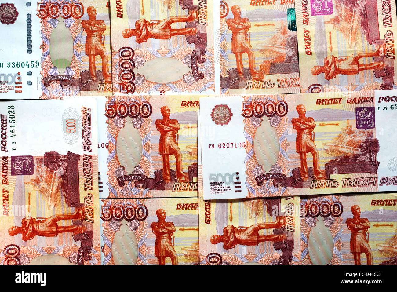 5000 russian rouble hi-res stock photography and images - Alamy