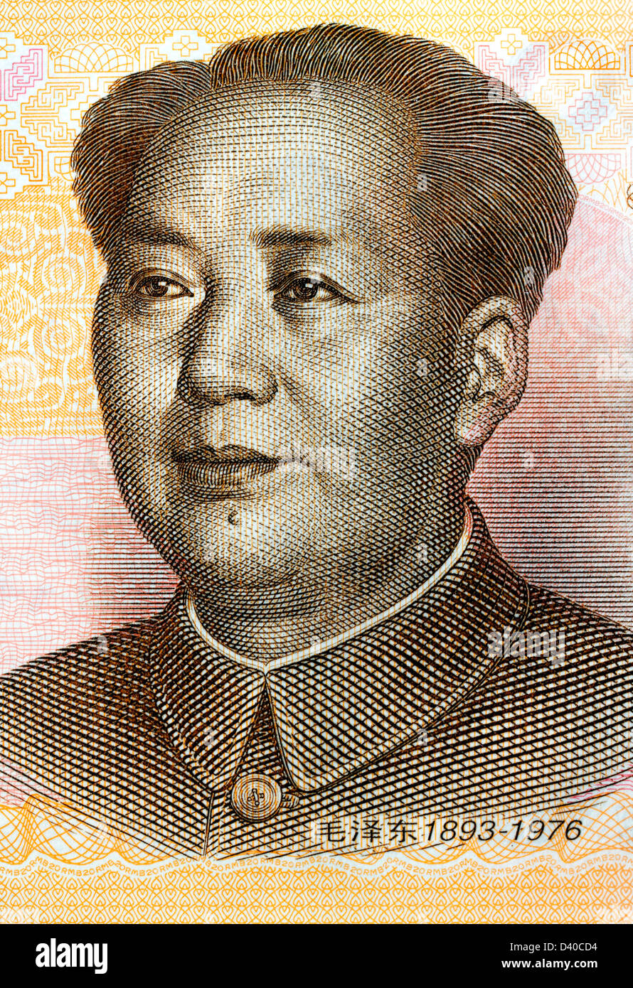 Portrait of Mao Zedong from 20 Yuan banknote, China, 2005 Stock Photo ...