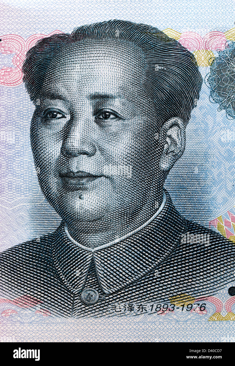 Mao portrait china hi-res stock photography and images - Alamy