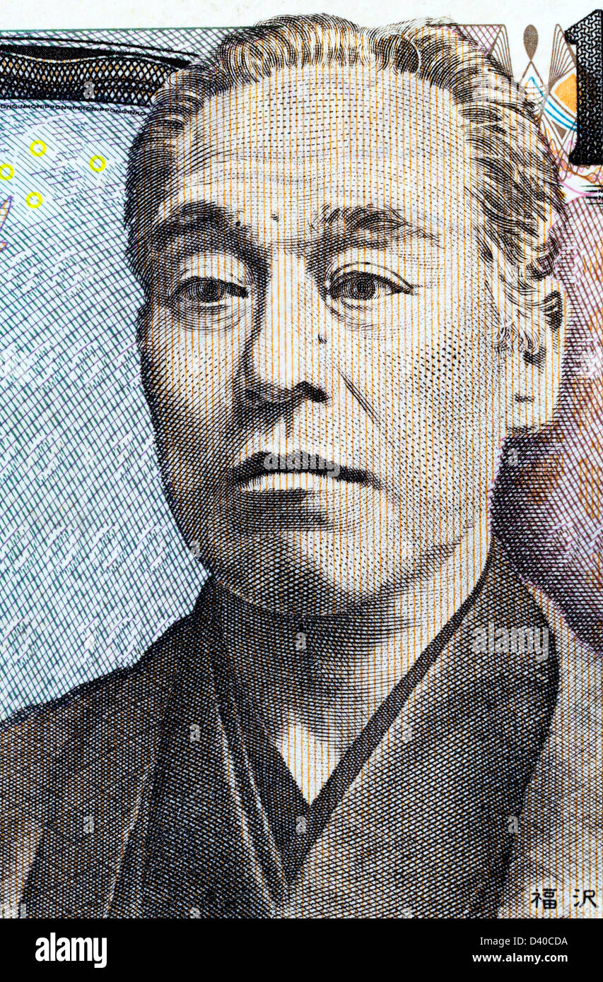 Portrait of Yukichi Fukuzawa from 10000 Yen banknote, Japan, 2004 Stock ...