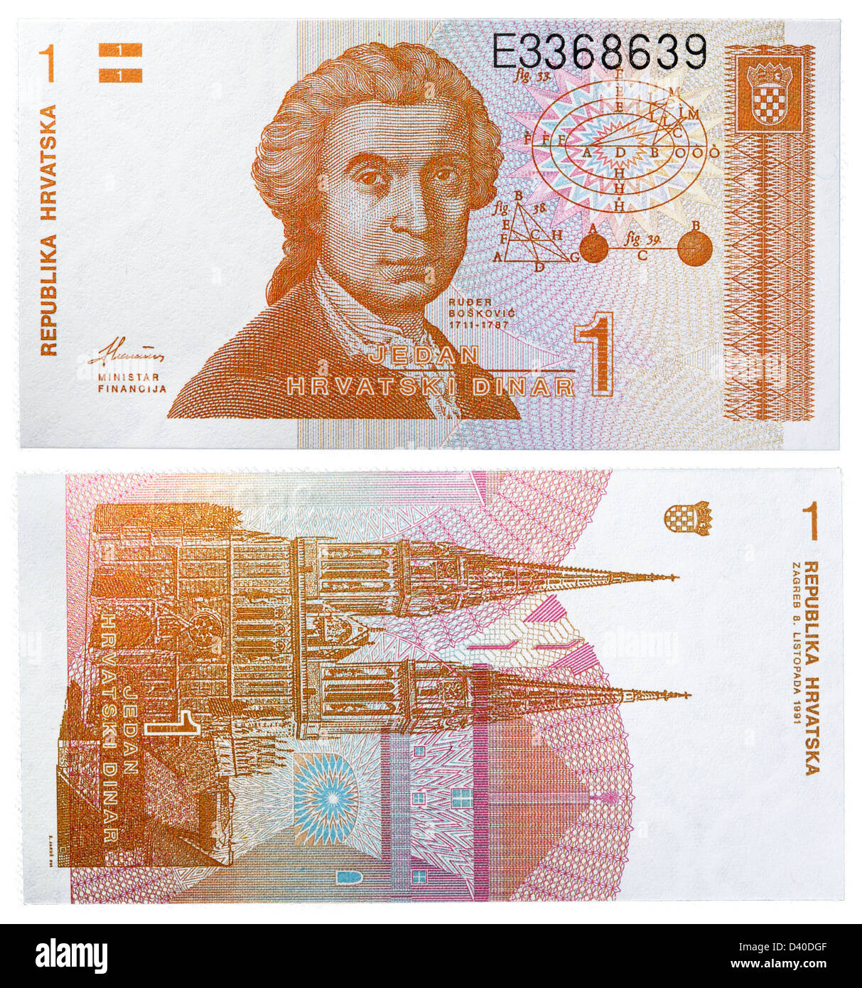 Currency dinar note hi-res stock photography and images - Alamy