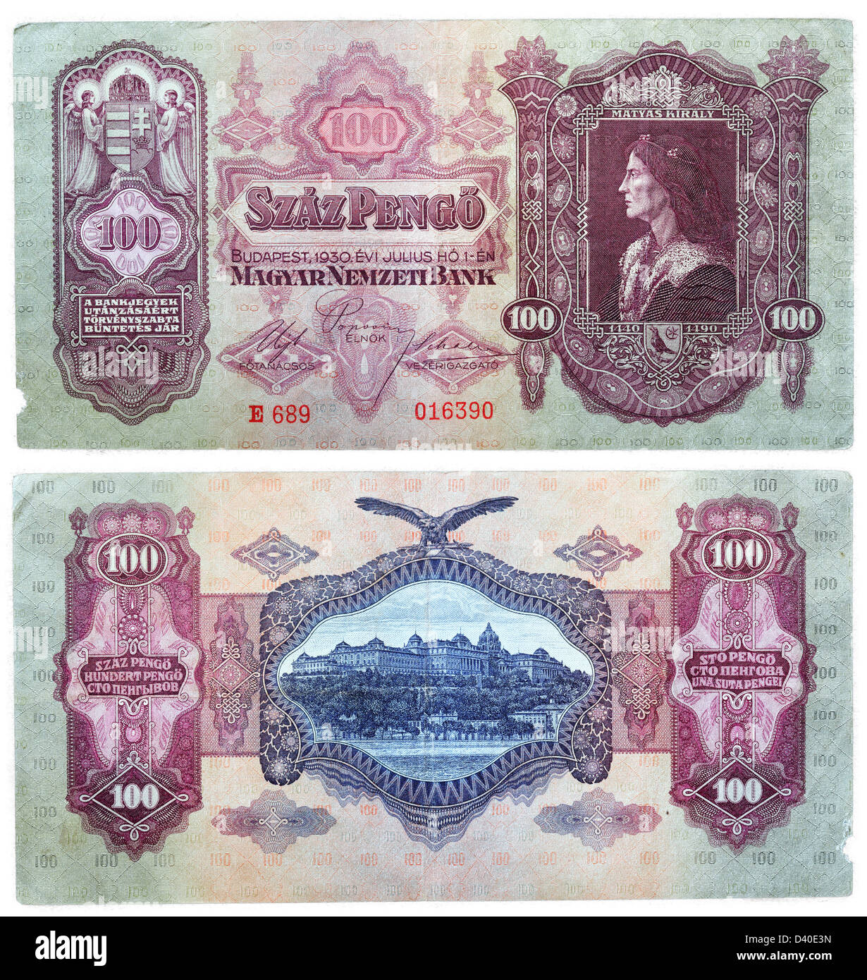 Pengo banknote hi-res stock photography and images - Alamy