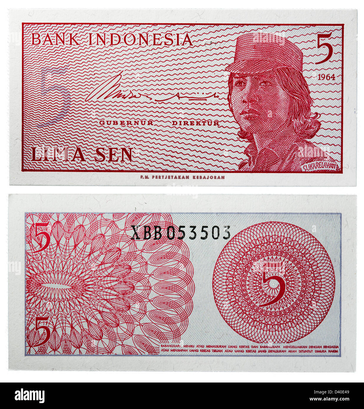 5 Sen banknote, woman in uniform, Indonesia, 1964 Stock Photo - Alamy