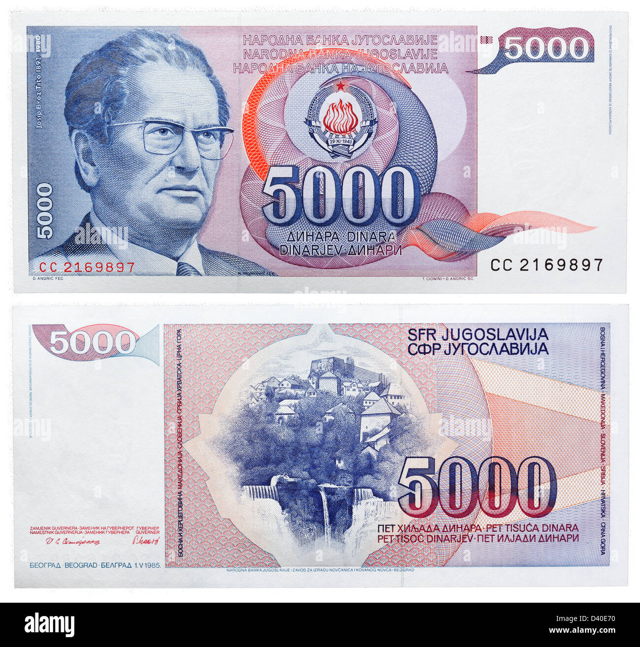 5000 Dinara banknote, Josip Broz Tito and town Jajce in Bosnia ...