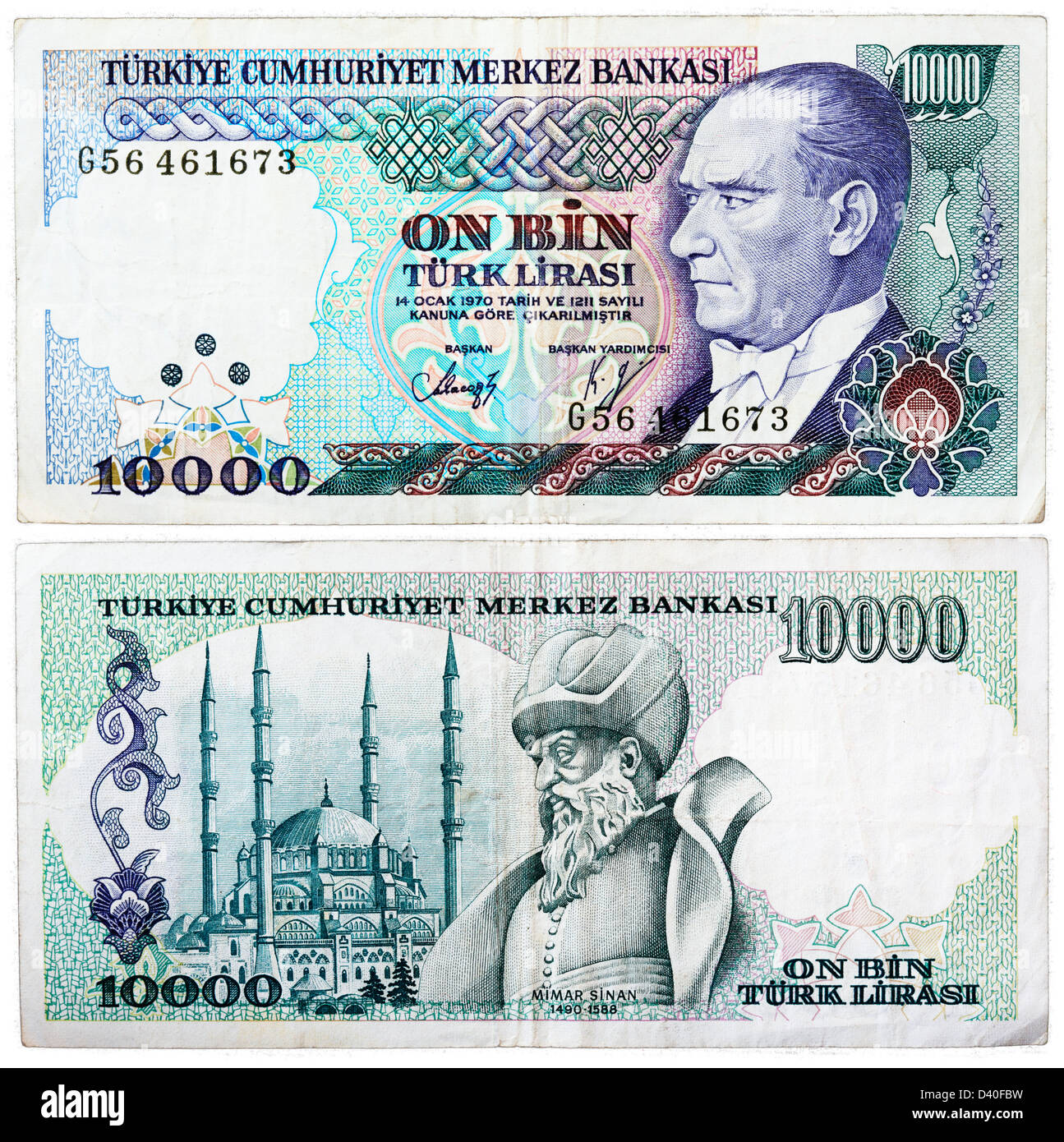 1980s turkey hi-res stock photography and images - Alamy