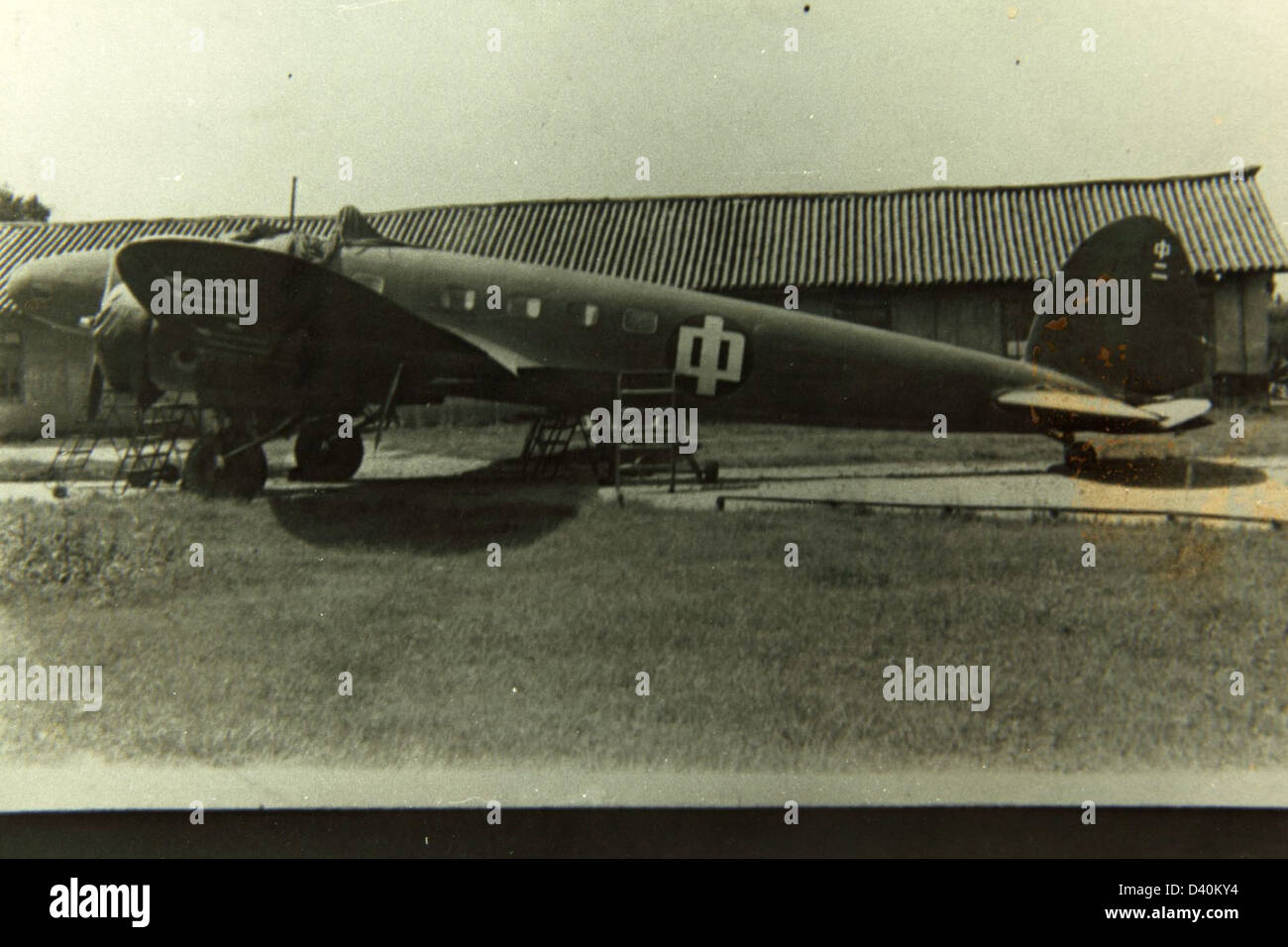 The Heinkel He 111 was a German medium bomber used during World War II ...