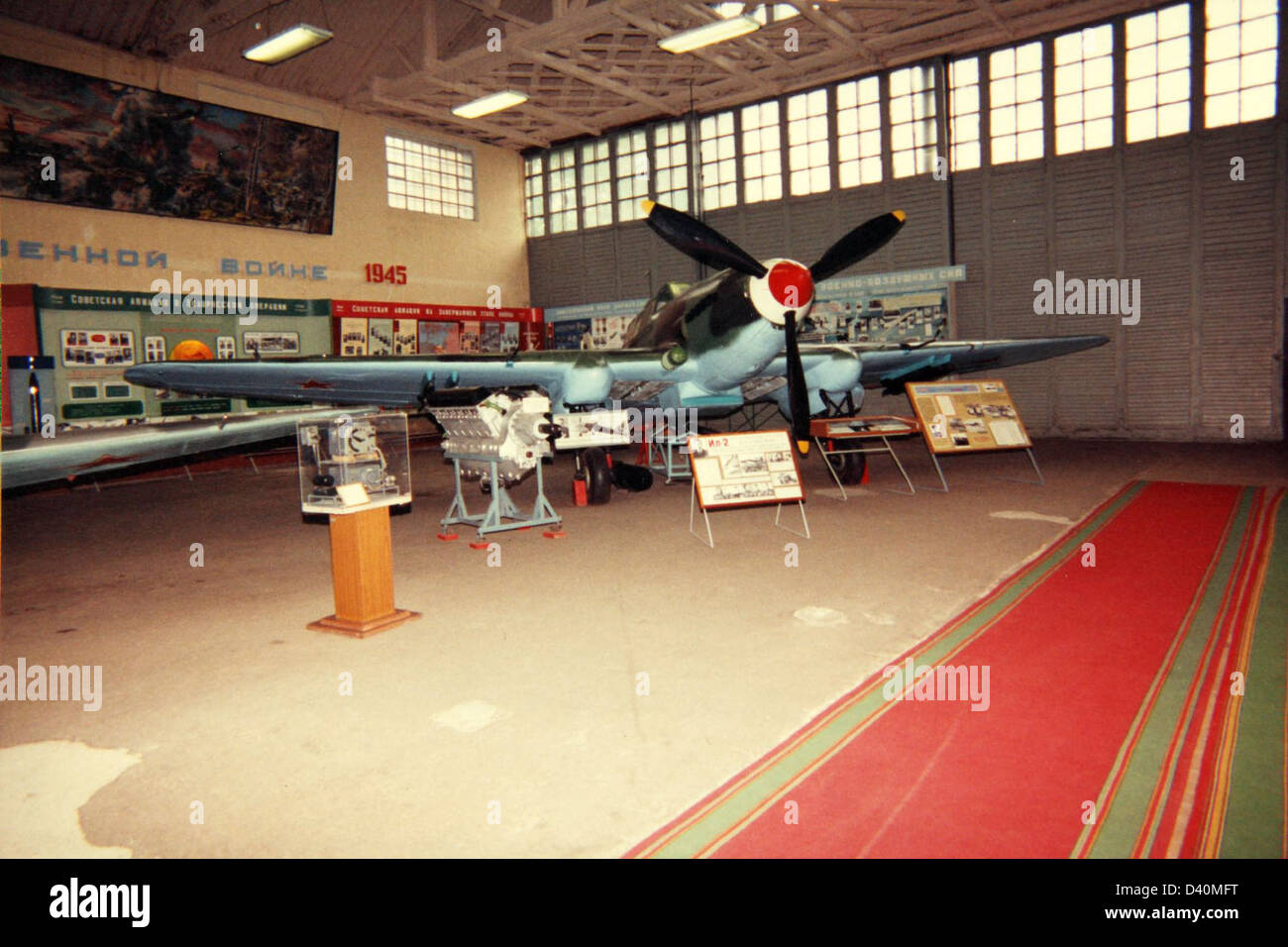 The Ilyushin Il-2 Shturmovik was a Soviet ground-attack aircraft, vital ...