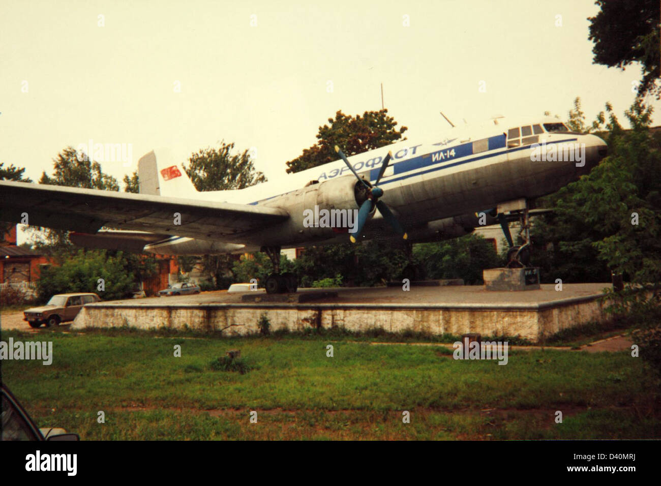The Ilyushin Il-14 'Crate' was a Soviet twin-engine transport aircraft ...