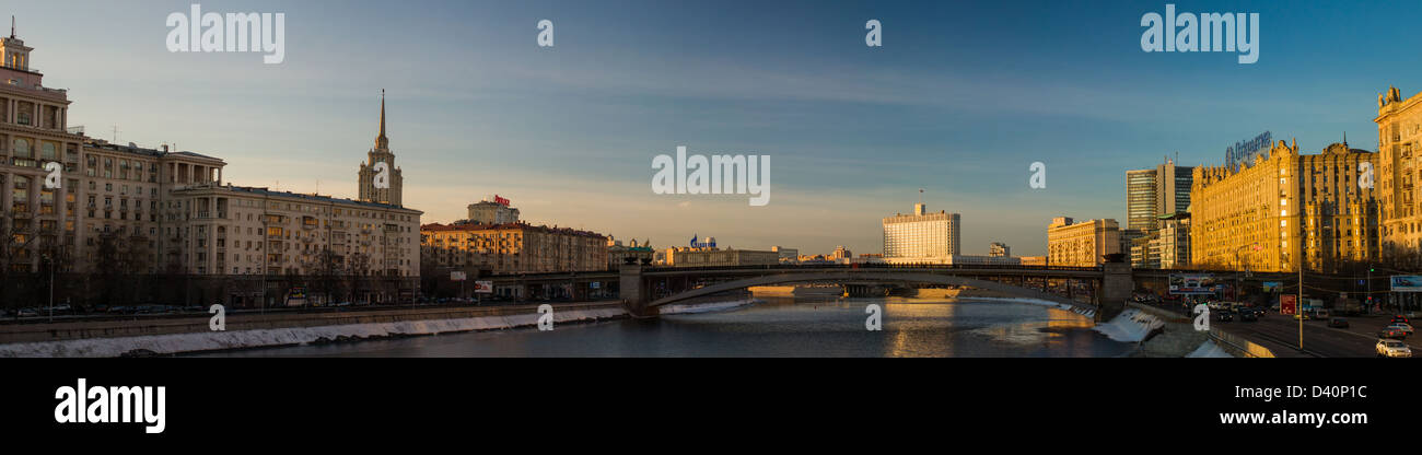 Panoramic View Of Metro-bridge Over The Moscow River Stock Photo - Alamy
