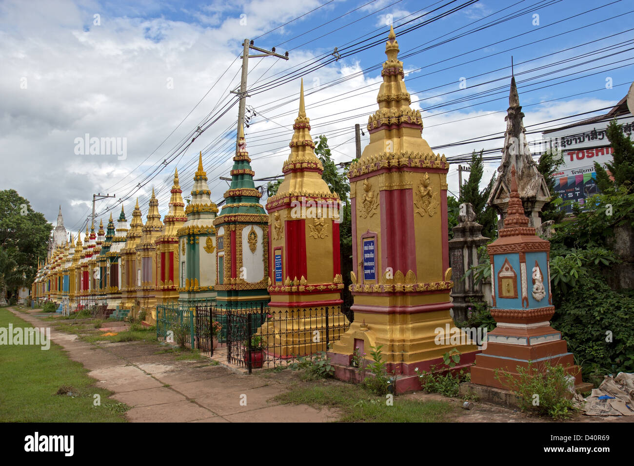 Pakse architecture hi-res stock photography and images - Alamy