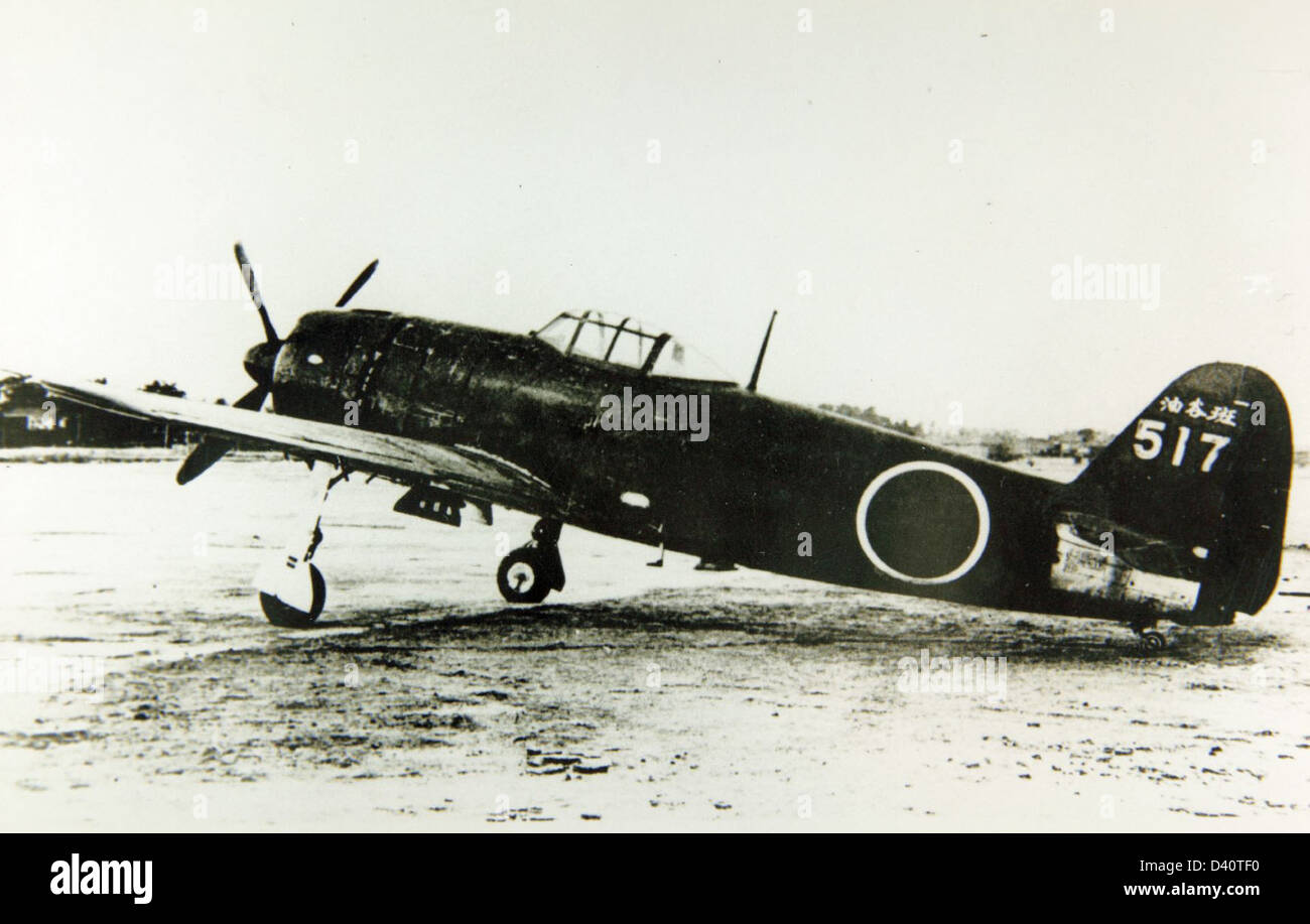 The Kawanishi N1K1 Shiden, also known as the 'George,' was a Japanese ...