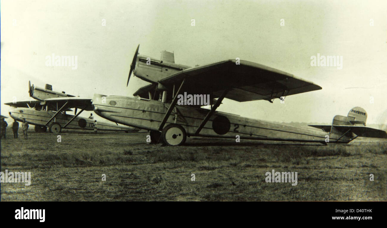 The Kawasaki Type 87 was a Japanese heavy bomber used during the 1930s ...