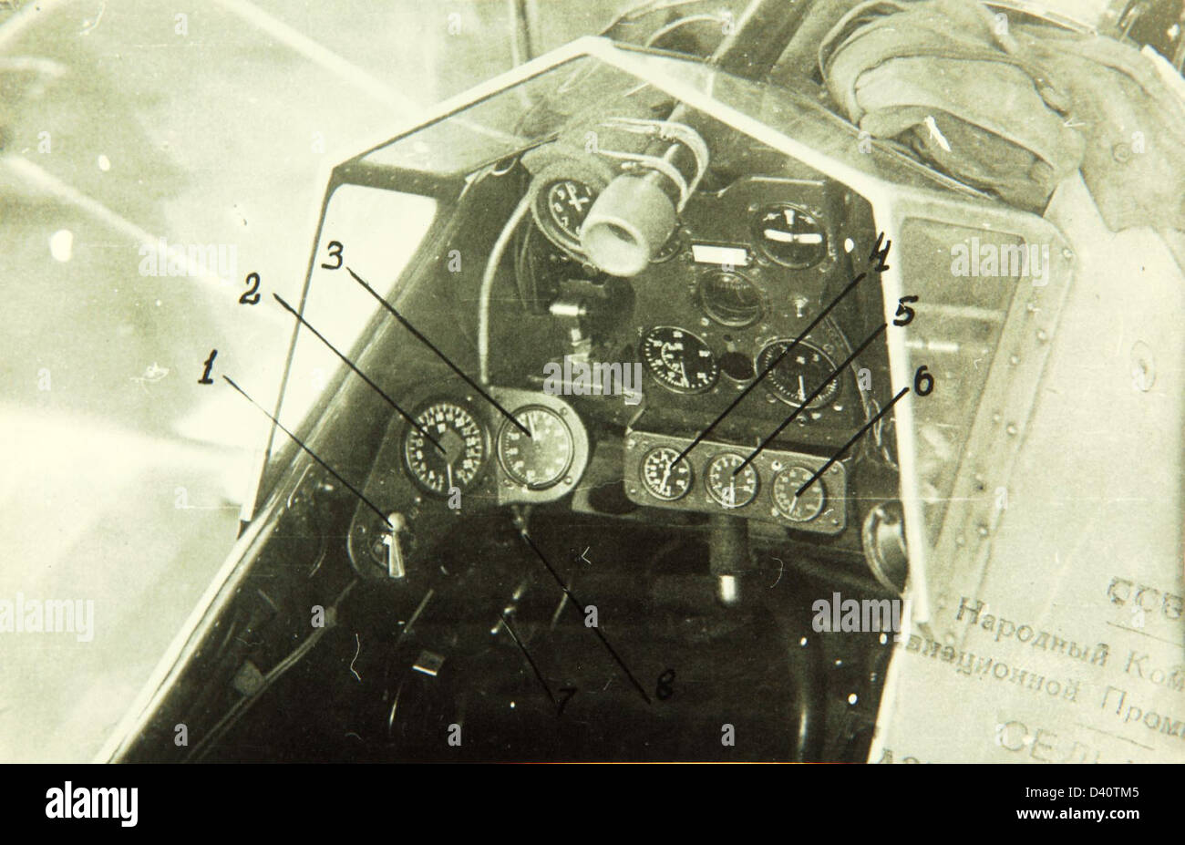 The Kawasaki Ki-10, known as the 'Perry', was a Japanese biplane used ...