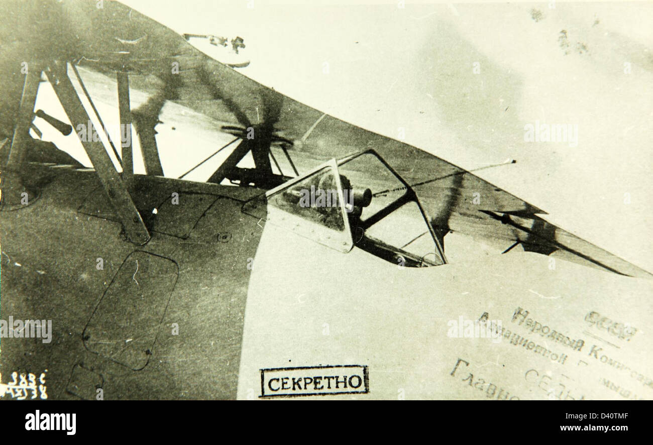 Kawasaki, Ki-10, Perry Stock Photo - Alamy