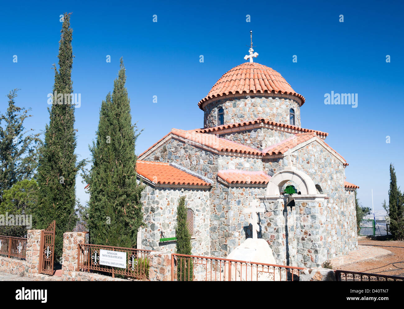 Beautiful typical greek monastery hi-res stock photography and images ...