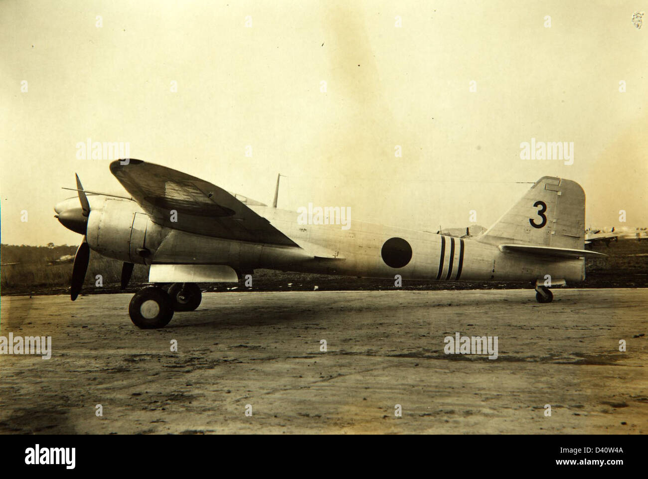 The Kawasaki Ki-96 was a Japanese experimental fighter aircraft ...