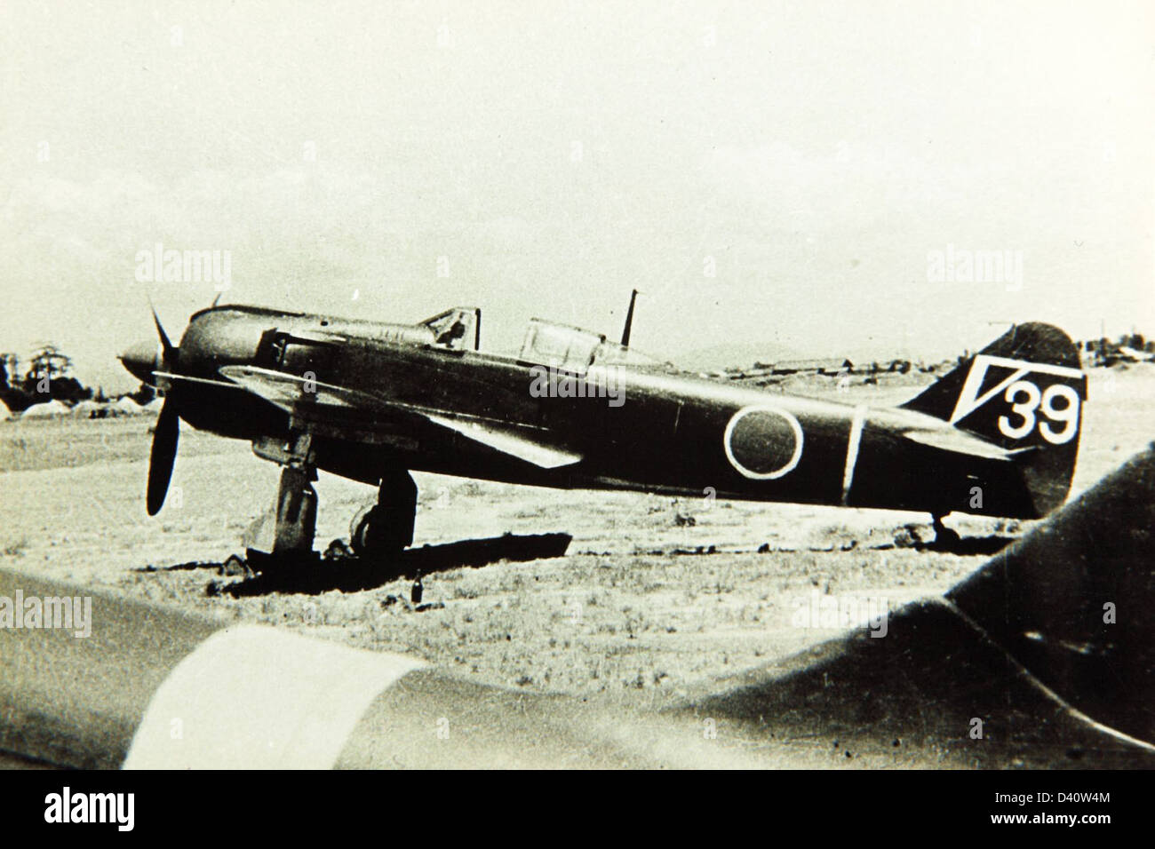 The Kawasaki Ki-100 was a Japanese fighter aircraft developed during ...