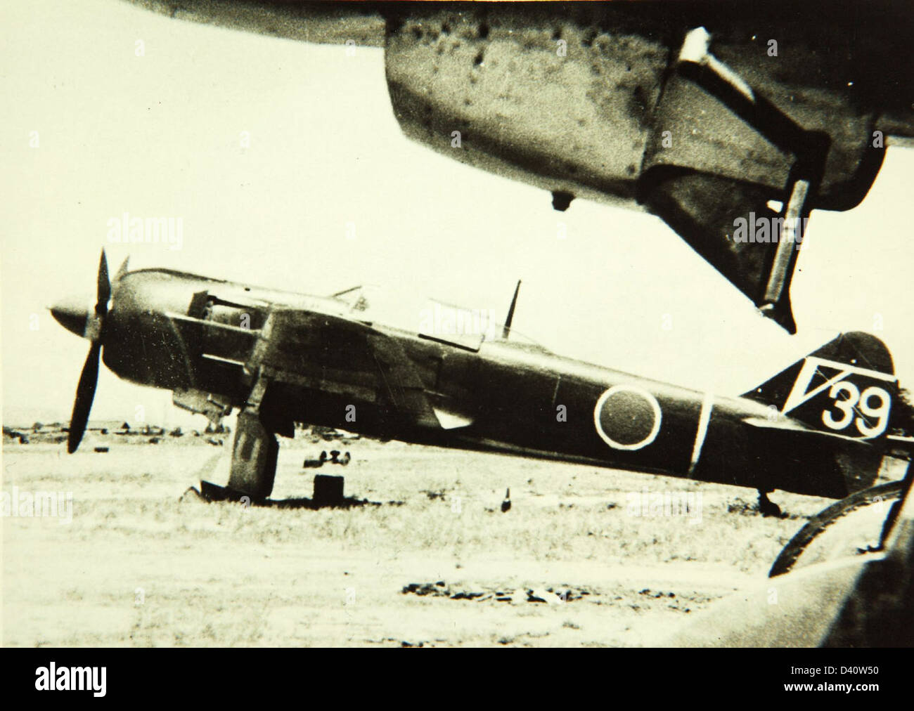 Kawasaki ki 100 hi-res stock photography and images - Alamy