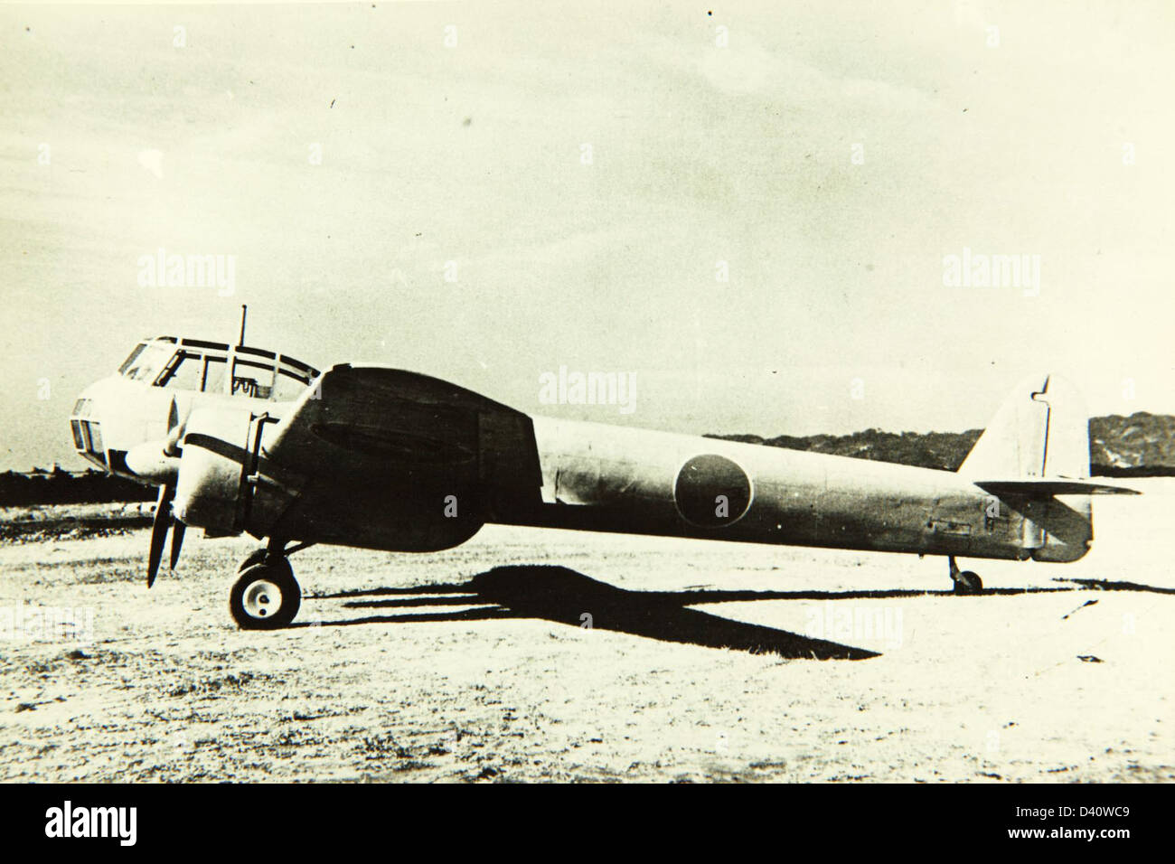 The Kyushu Q1W Tokai, also known as the Eastern Star, was a Japanese ...