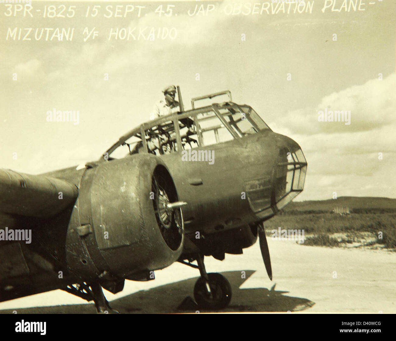 The Kyushu Q1W Tokai, also known as the 'Eastern Star,' was a Japanese maritime reconnaissance ...