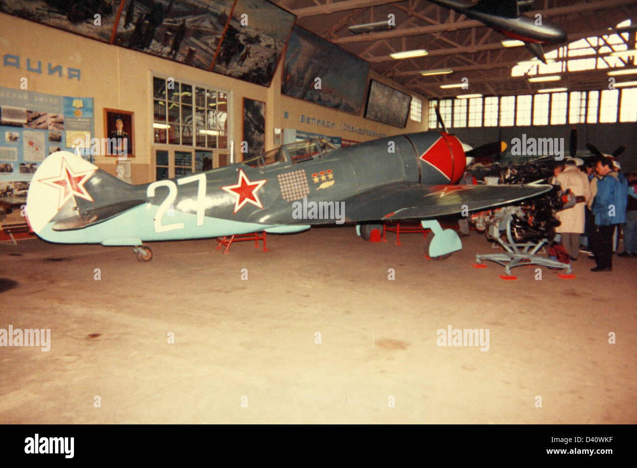 The Lavochkin La-7 (La-120) was a Soviet World War II-era fighter ...