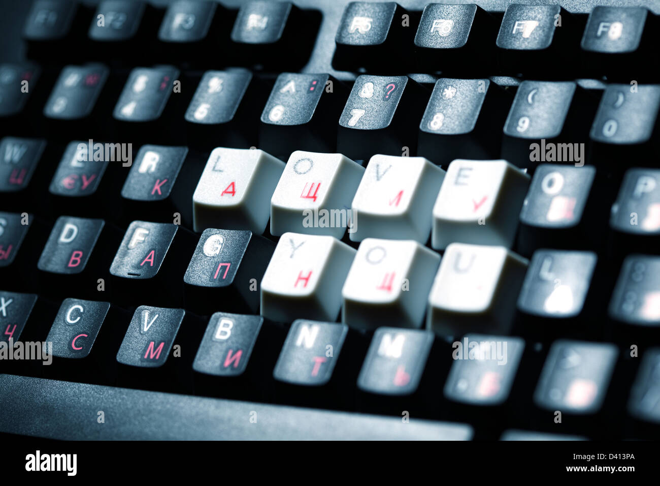 Love you keyboard concept Stock Photo - Alamy