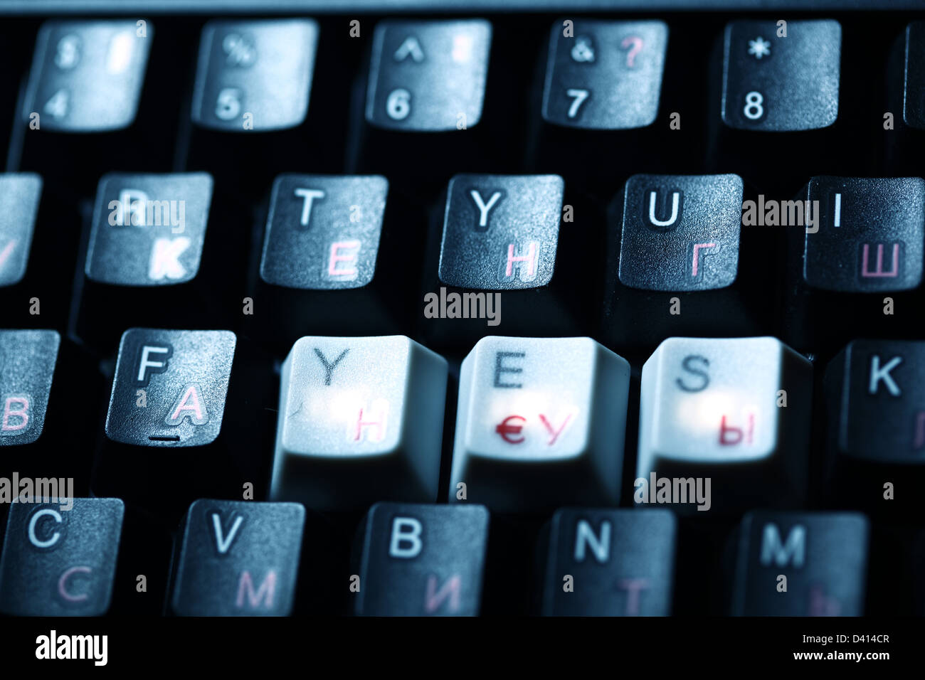 Letter board accessories hi-res stock photography and images - Alamy