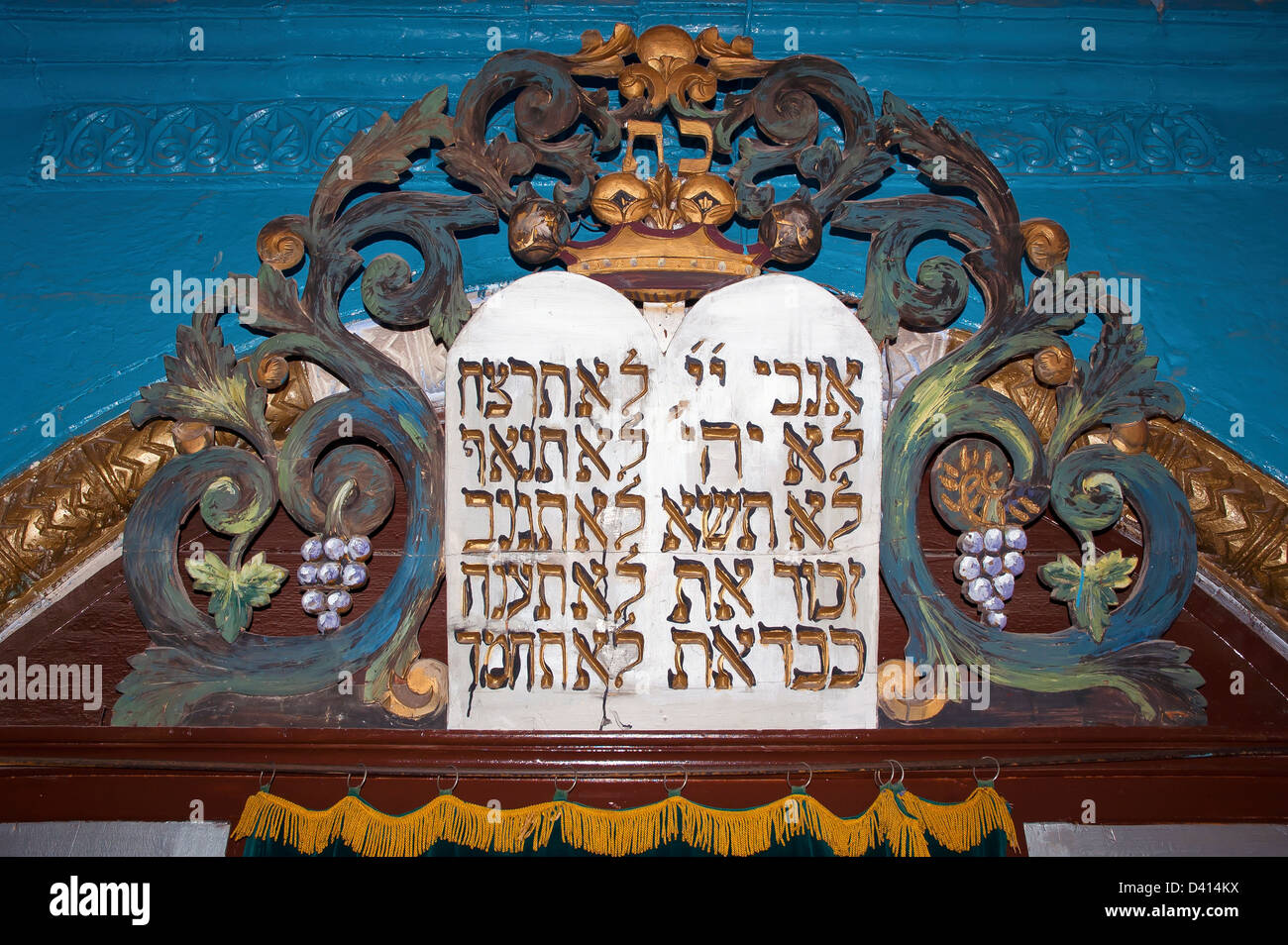 Ten Commandments Jewish Synagogue High Resolution Stock Photography and ...