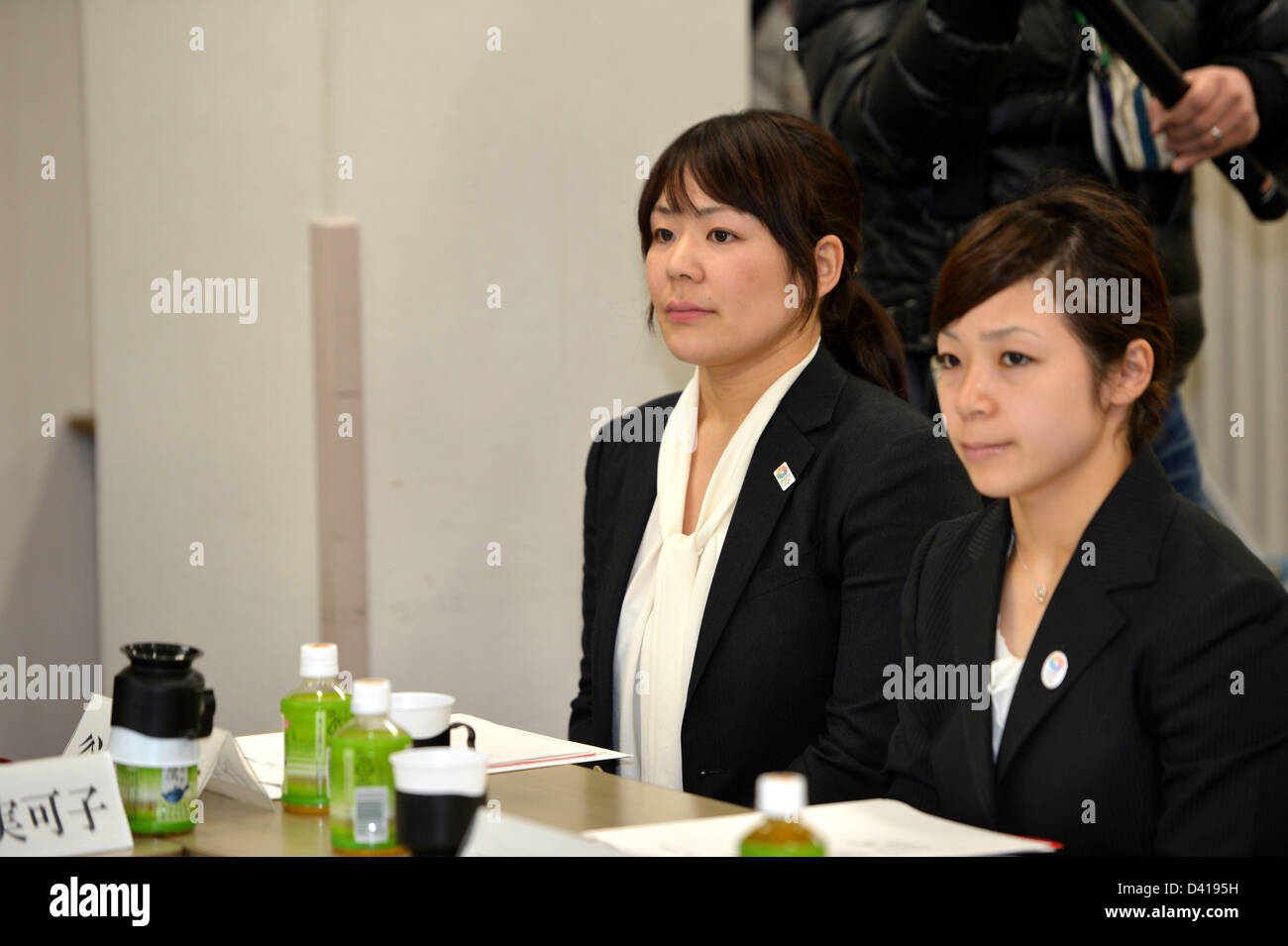 Ayumi Tanimoto, FEBRUARY 28, 2013 : Tokyo Olympic and Paralympic Games 2020 bidding committee ...
