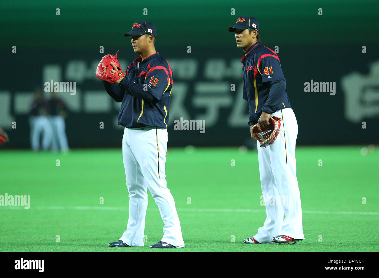 Sho inaba hi-res stock photography and images - Alamy