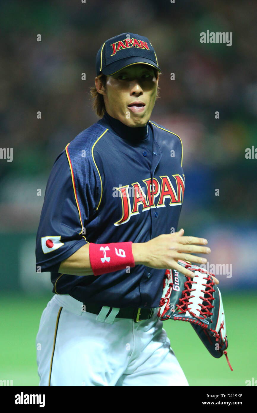 Fukuoka, Japan. 28th February 2013. Yoshio Itoi (JPN), FEBRUARY 28 ...