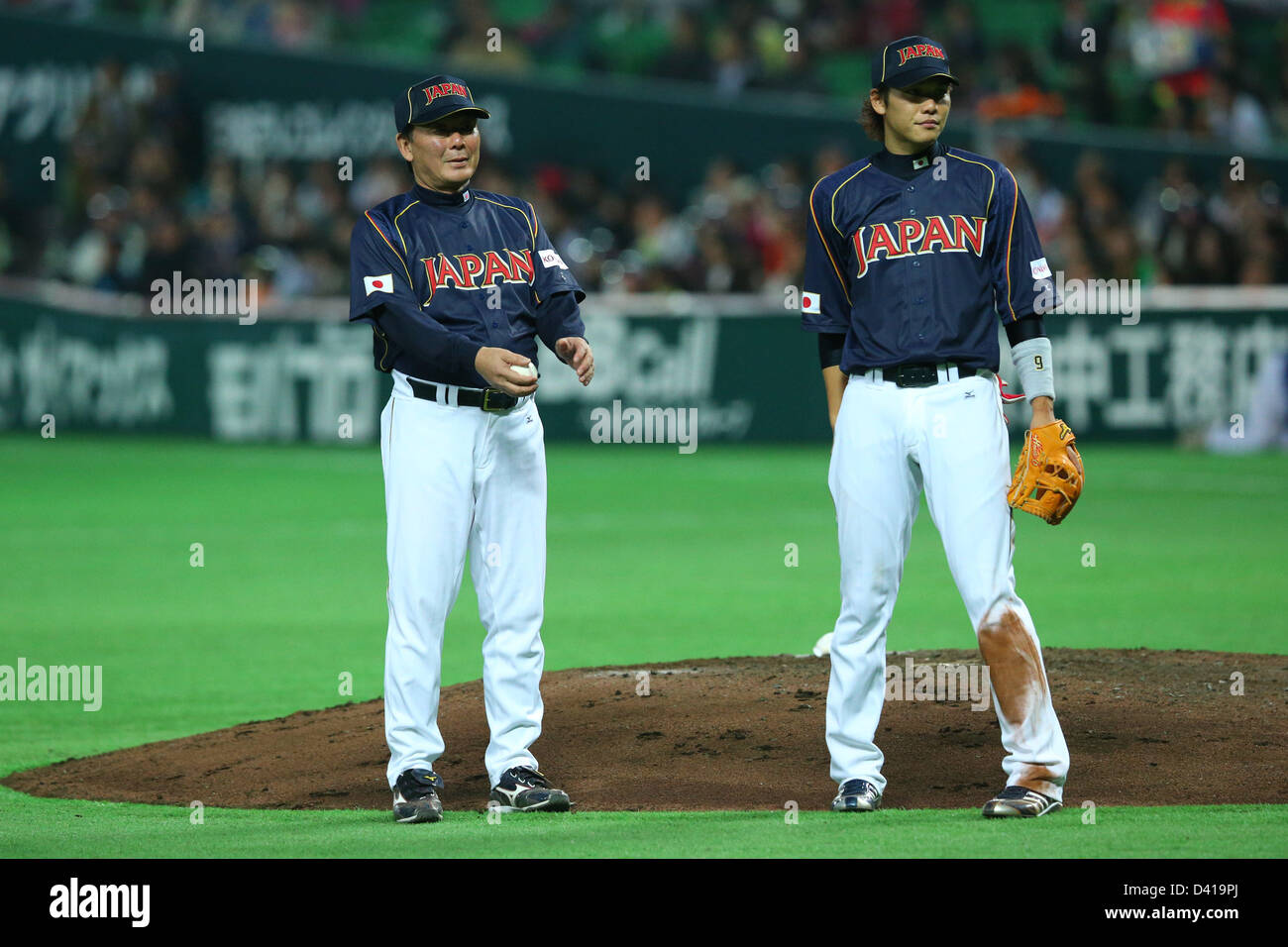 Fukuoka, Japan. 28th February 2013. (L to R) Osamu Higashio (JPN ...