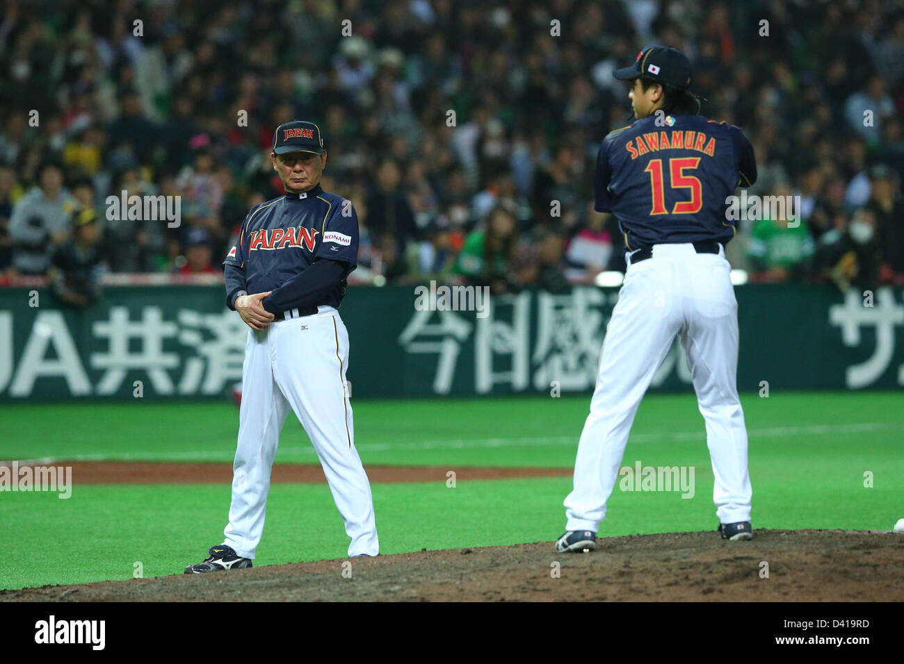 Fukuoka, Japan. 28th February 2013. (L to R) Osamu Higashio (JPN ...
